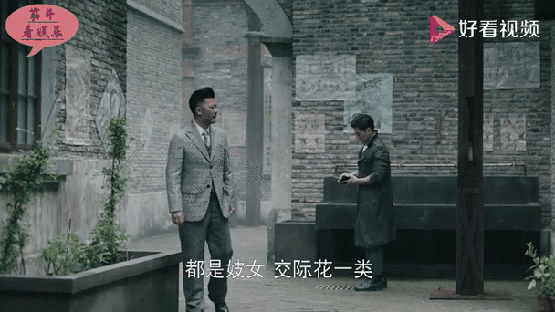 最爱吃肉的神仙图标