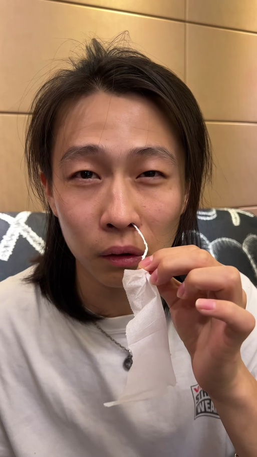 范鹿达摘下口罩的视频图标