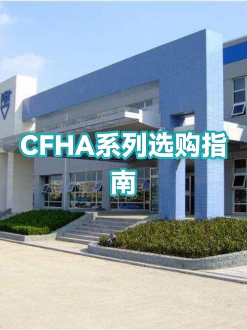 穿越火线如何解除两小时限定截图
