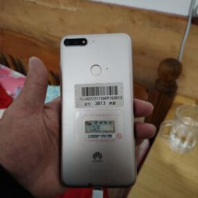 华为手机可以免费用流量吗图标