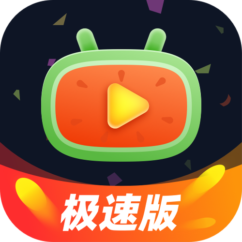 2025呱呱视频下载图标