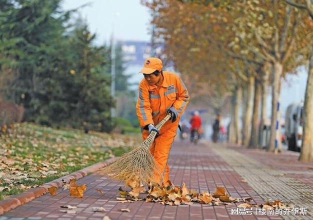 清洁工图标