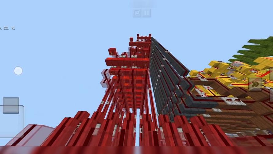 mc红石计算机图标