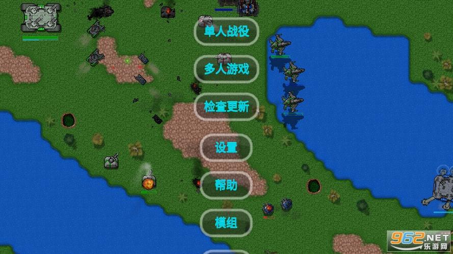 铁锈战争纪元群星模组下载图标