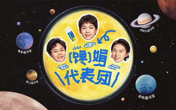 信达广告传媒有限公司图标