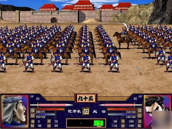 三国群英传2手机版单机图标