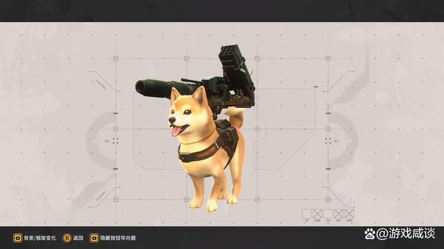重装机兵狗在哪里图标