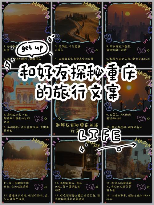 在QQ里面怎么找附近的人