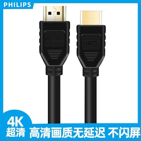 飞利浦电视无法连接网络图标