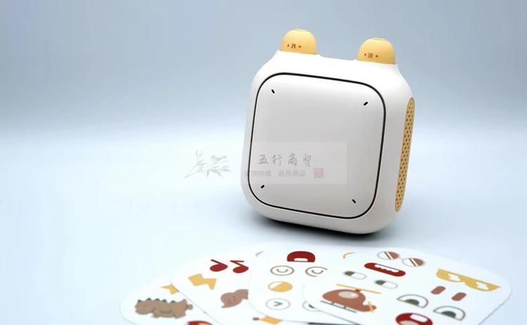 蓝牙音箱怎么打开蓝牙图标