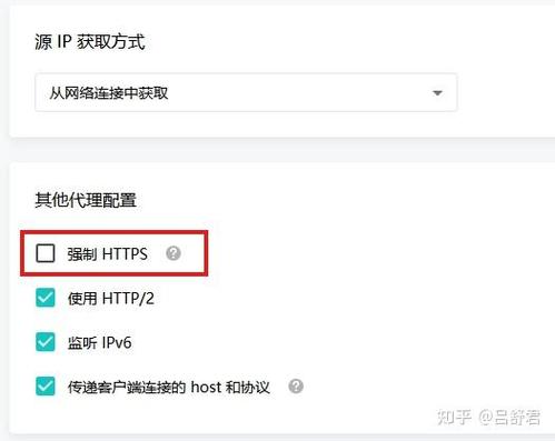 ipad麦克风怎么调图标