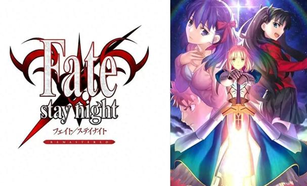 fatestaynight游戏文本图标