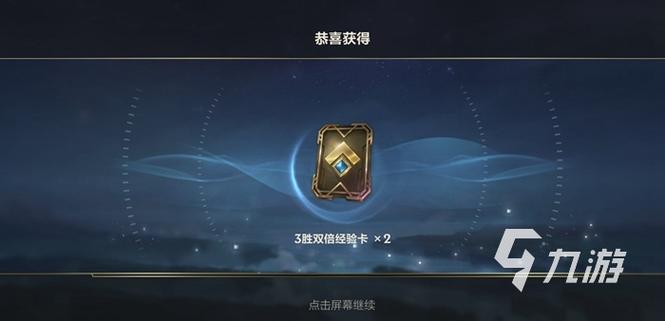 英雄联盟老是卡输入法图标