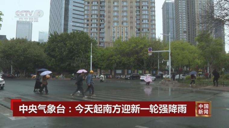 南方周末与南方都市报图标