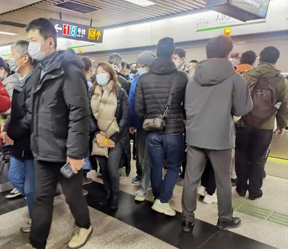 地铁抓捕图标