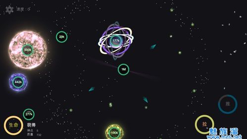 我的梦幻宇宙修改图标