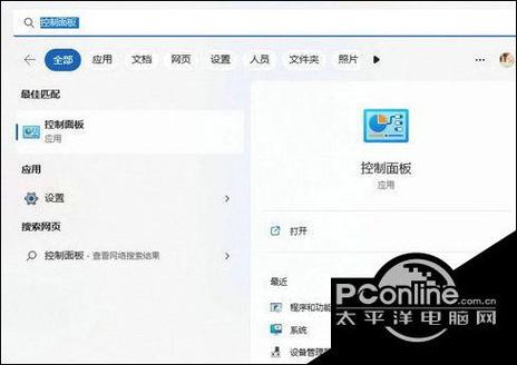 小度账号过期该怎么办