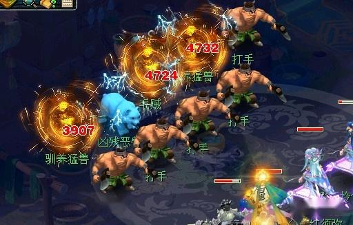 109魔天宫和魔方寸图标