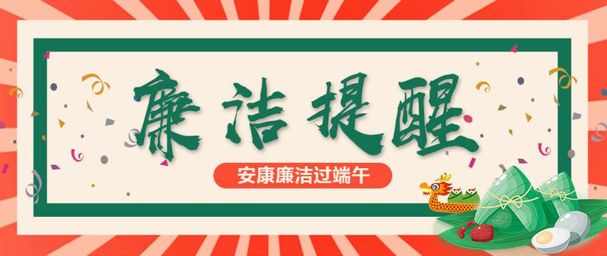 净化器显示红色是什么意思图标