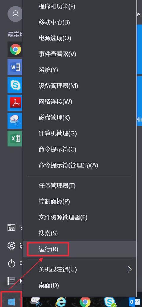惠普打印机不能连续打印图标