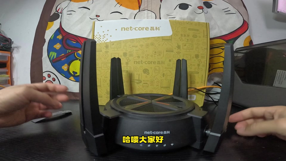 MT7922无线网卡驱动截图