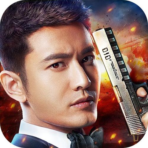 生死狙击修改器手机版图标