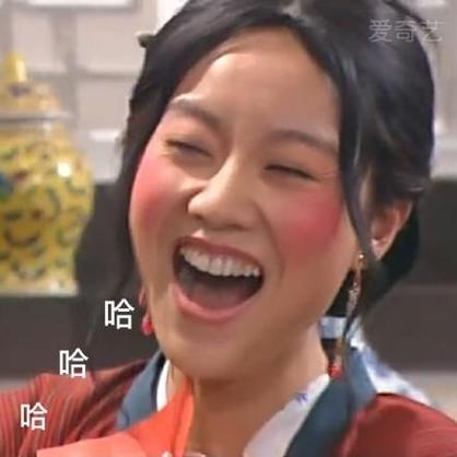 大笑表情包图标