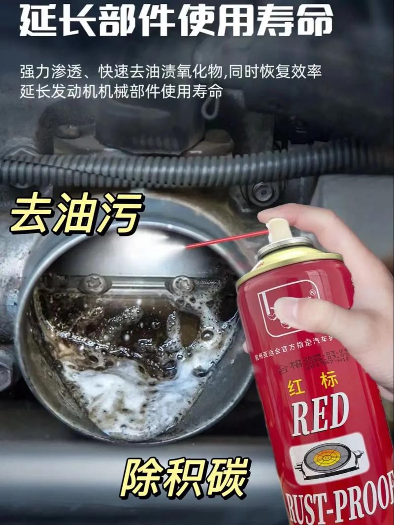 碳素笔油弄衣服上怎么去除图标