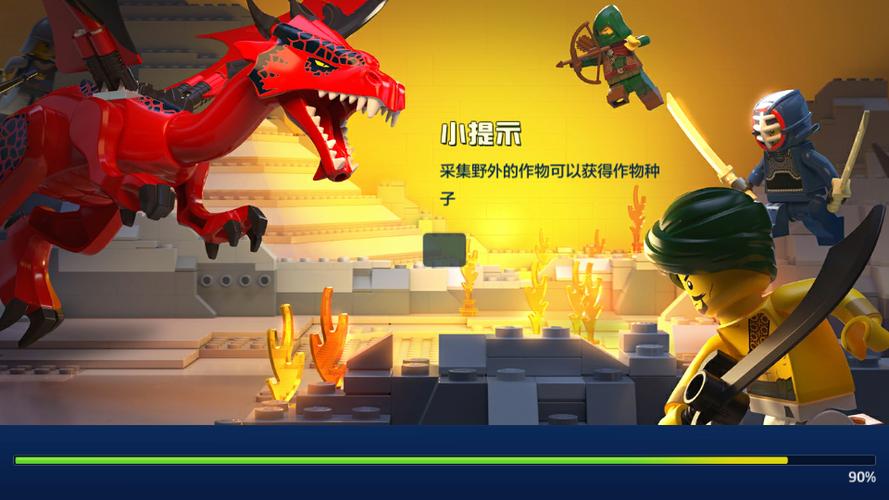 怎么下载玩具熊无限电量版本截图