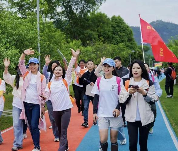 全民健走APP图标
