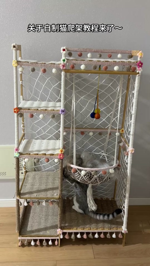 自制猫笼子100种简单图标