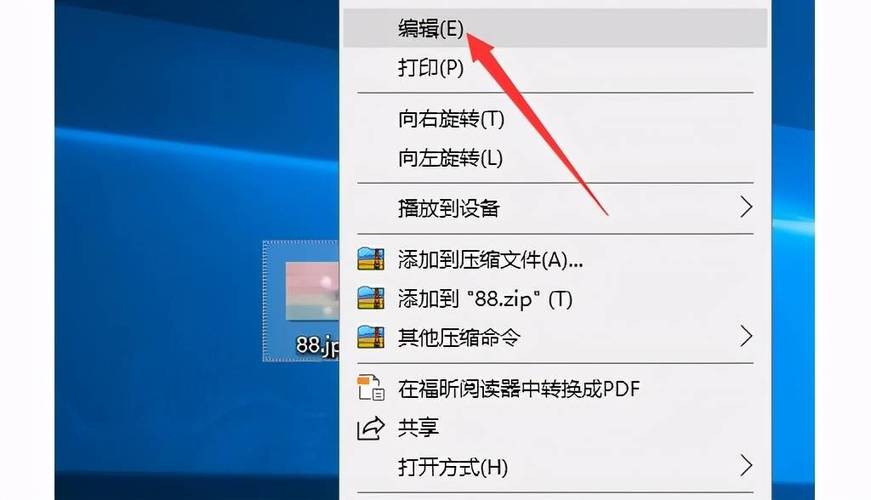 电视上的图片缩小了该怎么弄截图