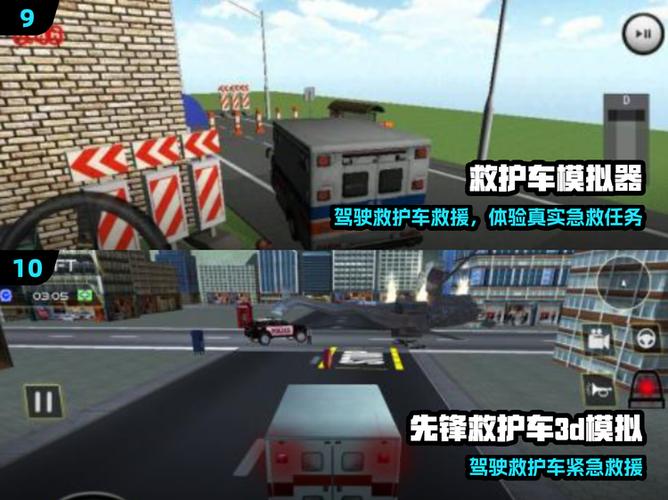 九游游戏模拟器图标