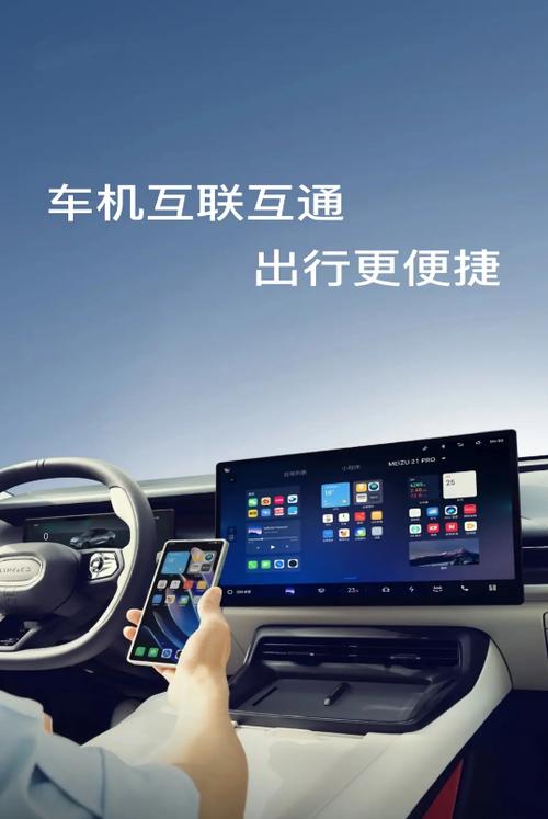 车机导航系统下载地址图标
