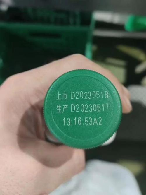 生产日期保质期怎么打印截图