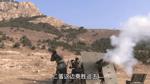 大炮轰炸声的下载图标