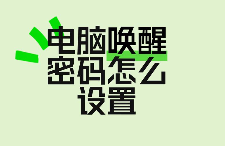 华为手机语音助手唤醒词可以改吗图标