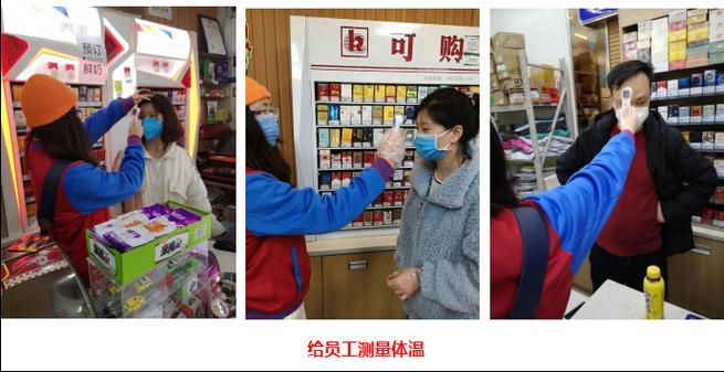 志龙商贸有限公司图标