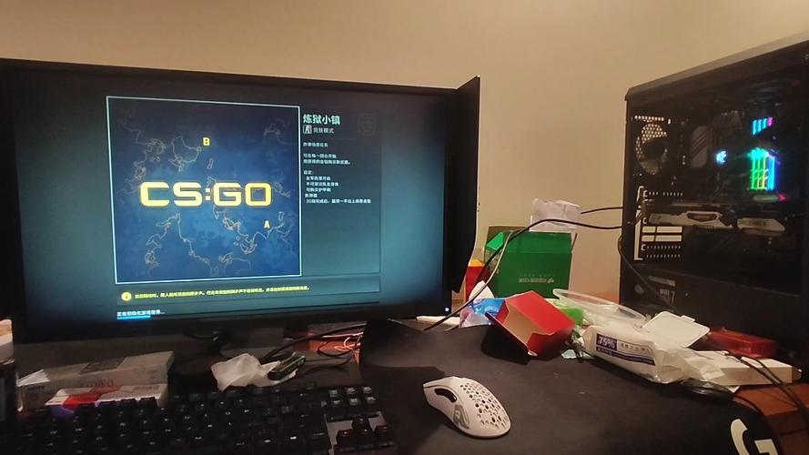 csgo分辨率黑屏图标