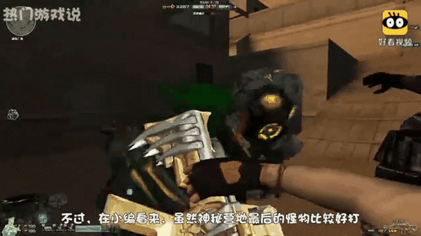cf挑战最难打的挑战图图标