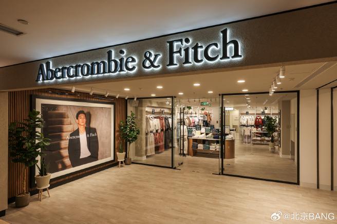 A&F是什么品牌图标