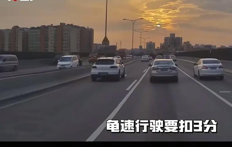 高速跑出龟速图标