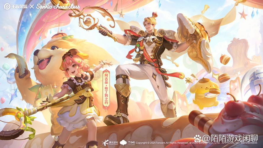 王者荣耀 搞笑图标