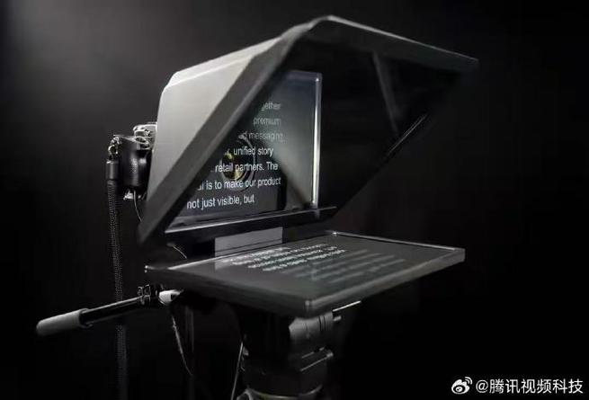 视频提词器图标