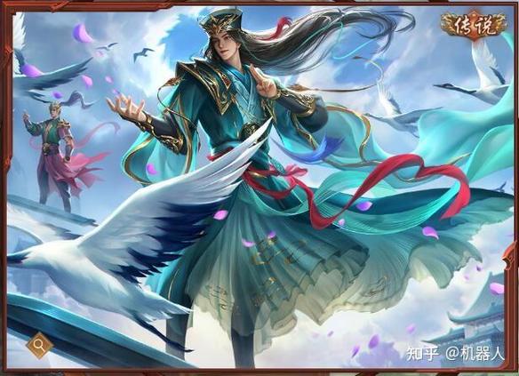 三国杀武将进阶经验图标