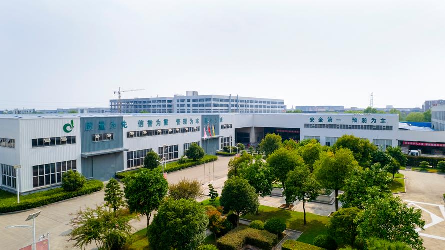 佳禾私募基金管理有限公司缩略图