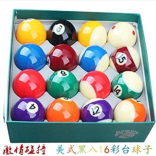 台球黑8什么意思图标