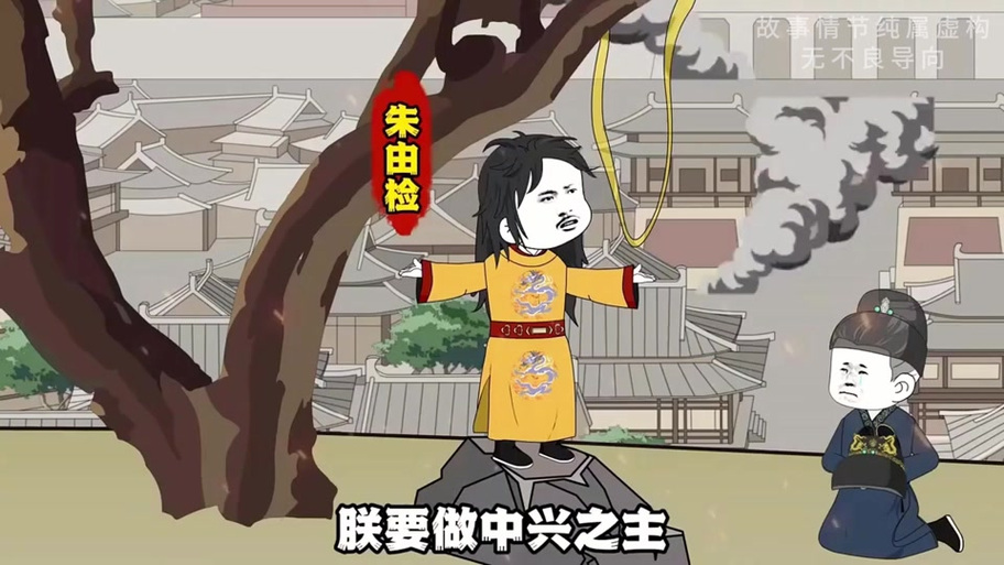 我脑洞贼六拼字攻略截图