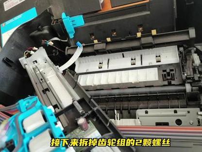 惠普1108换搓纸轮图解图标