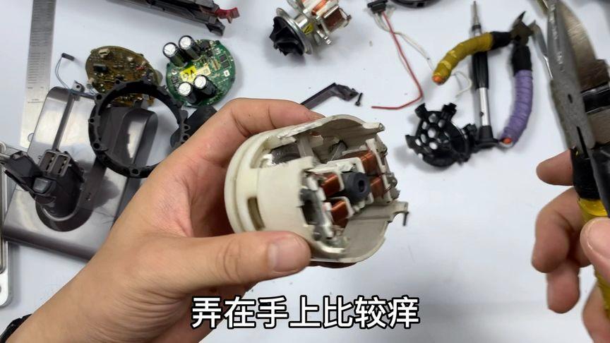 戴森吸尘器拆装视频v7图标